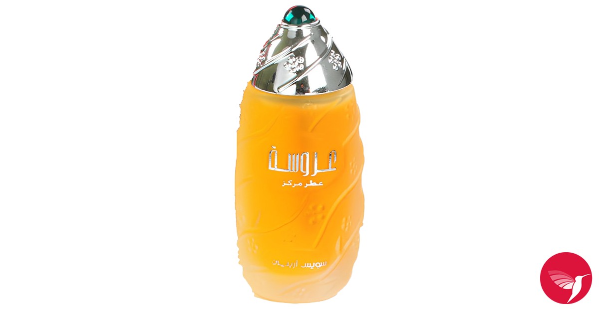 Aroosa Swiss Arabian perfume - a fragrance for women and men
