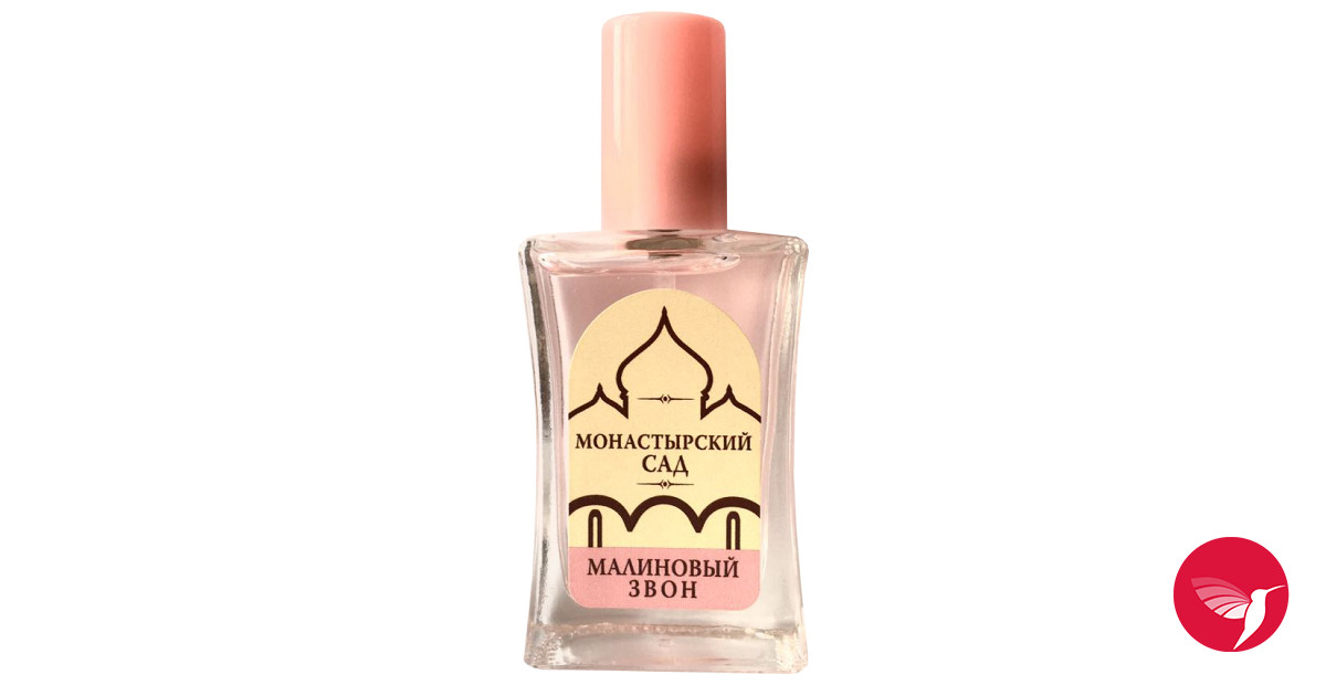 Малиновый звон Монастырский сад perfume - a fragrance for women and men ...