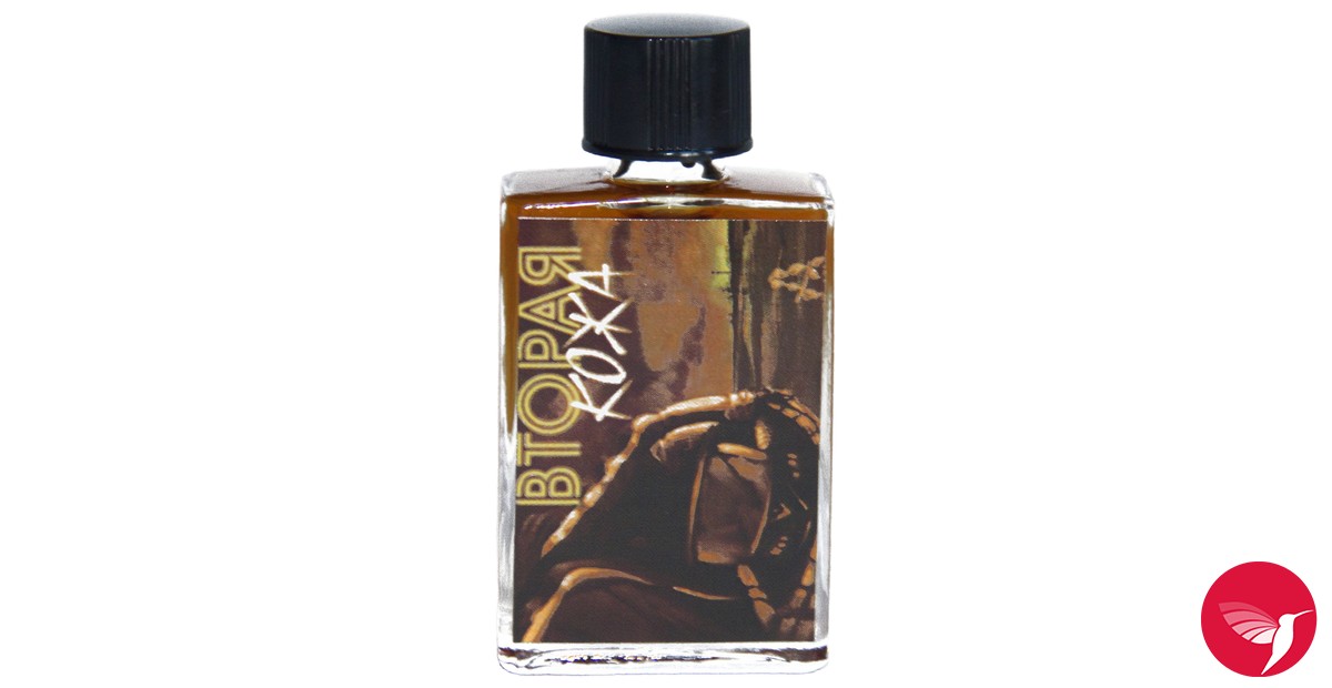 Second Skin Acidica Perfumes perfume - a fragrance for women and men 2017