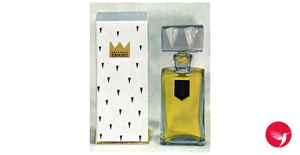Гамлет (Hamlet) Северное сияние cologne - a fragrance for men