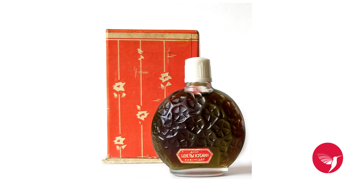 Цветы Кубани (Kuban Flower) Сувенир (Краснодар) perfume - a fragrance ...