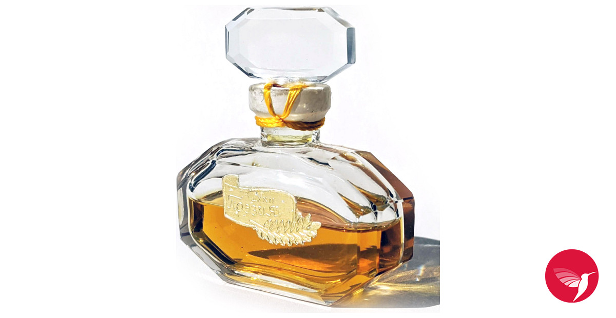 Поэзия (Poetry) Новая Заря (The New Dawn) perfume - a fragrance for women