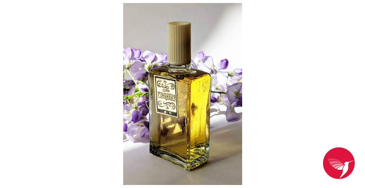 Глициния (Glicinia) Сувенир (Краснодар) perfume - a fragrance for women
