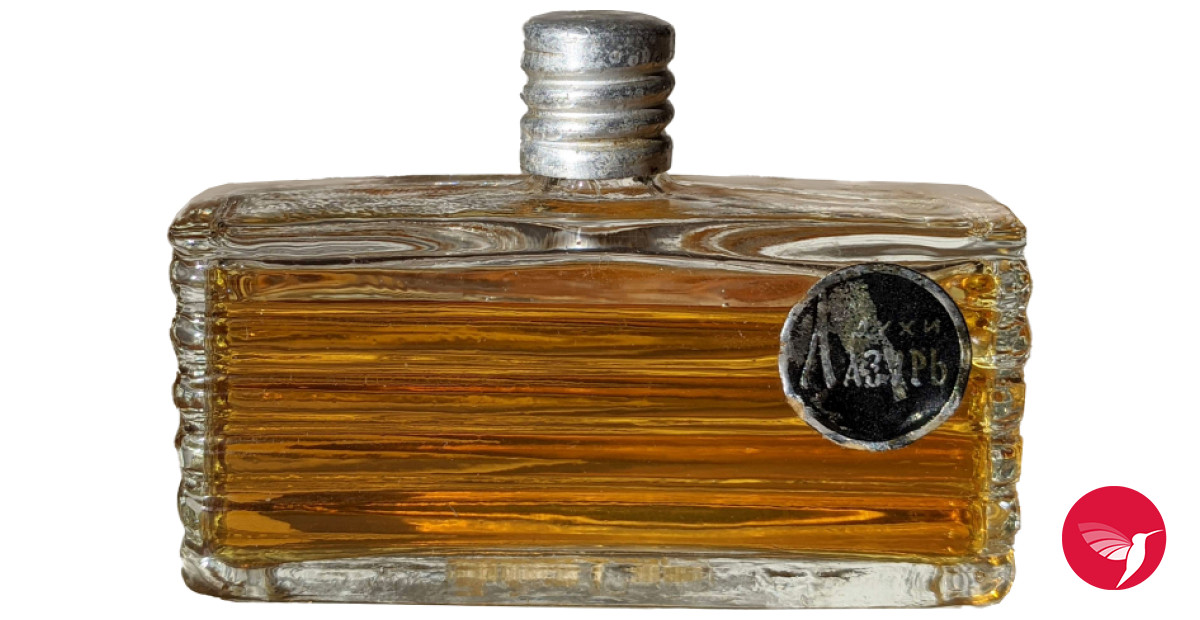 Лазурь (Azure) Новая Заря (The New Dawn) perfume - a fragrance for women