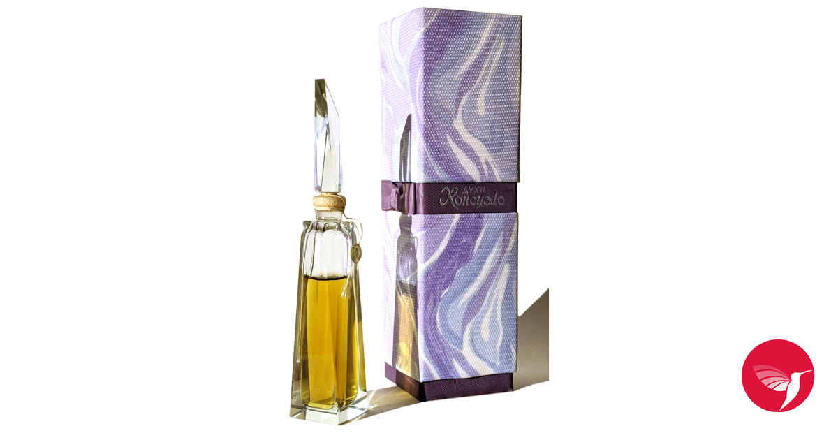 Konsuello (Консуэло) Dzintars perfume - a fragrance for women 1966