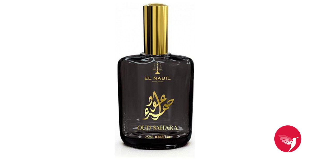 Oud Sahara El Nabil perfume - a fragrance for women and men