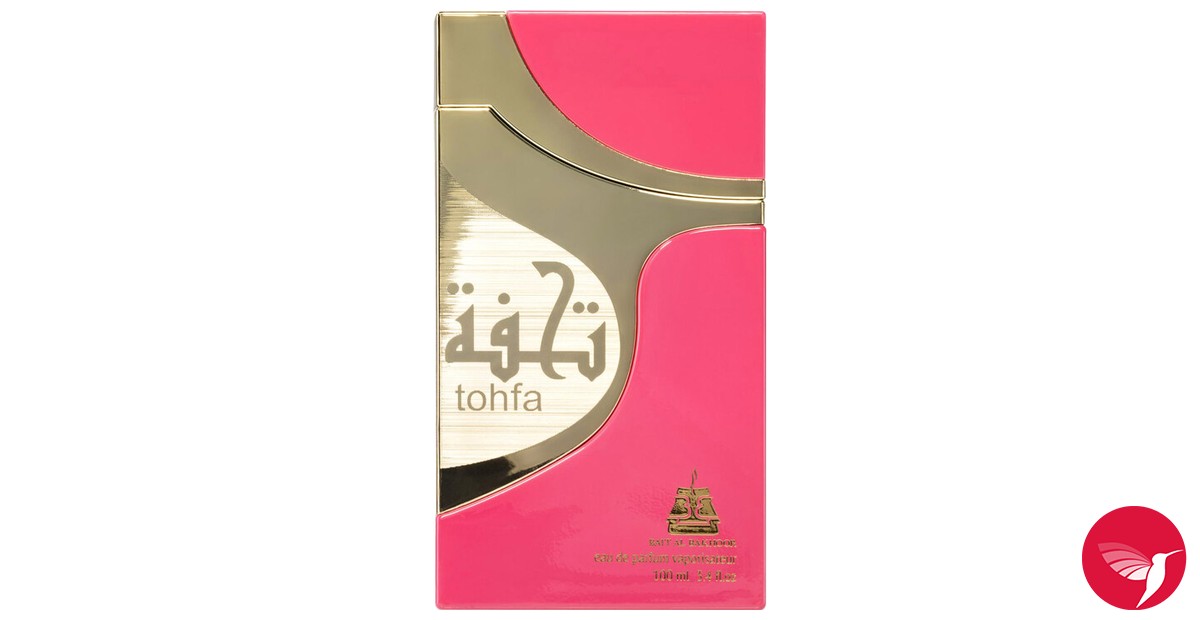 Tohfa Pink Bait Al Bakhoor perfume - a fragrance for women 2021