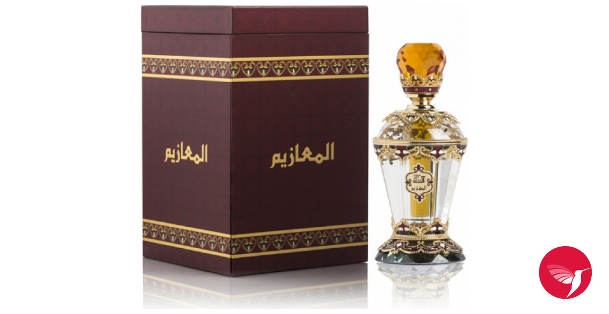 ALMA'AZEEM Aldakheel Oud perfume - a fragrance for women and men 2020