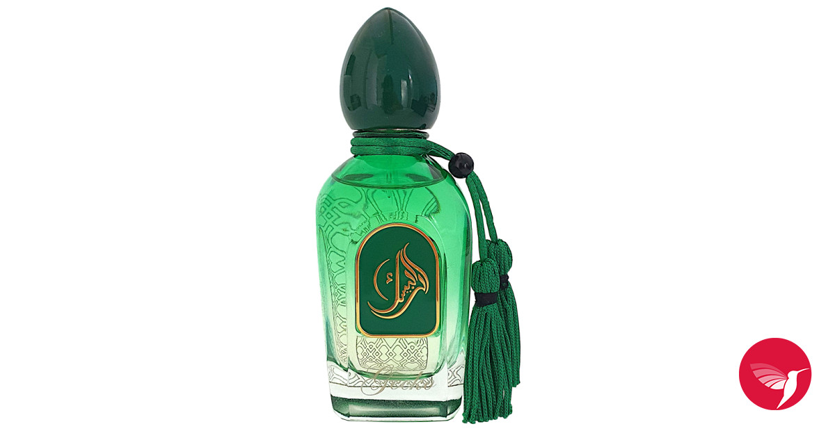 Gecko Arabesque Perfumes perfume - a new fragrance for women and men 2022