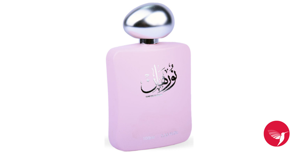 Nurhan Pink Banafa for Oud perfume - a fragrance for women
