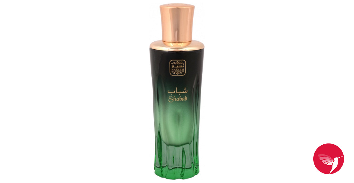 Shabab Naseem perfume - a new fragrance for women and men 2022