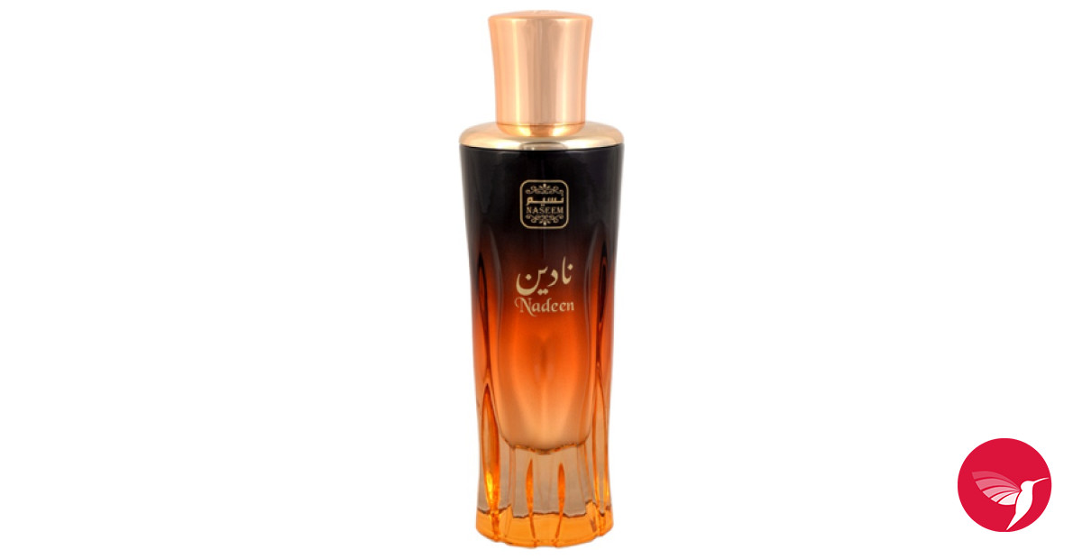 Nadeen Naseem perfume - a new fragrance for women and men 2022
