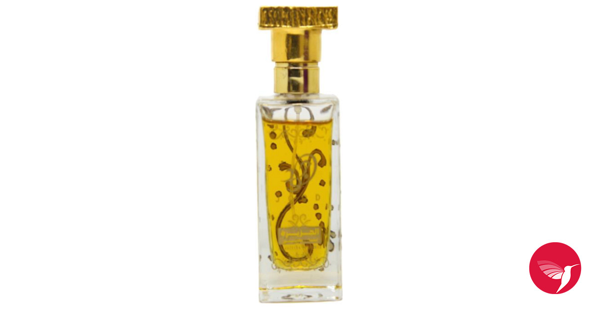 Jood Al-Jazeera Perfumes perfume - a fragrance for women and men 1998