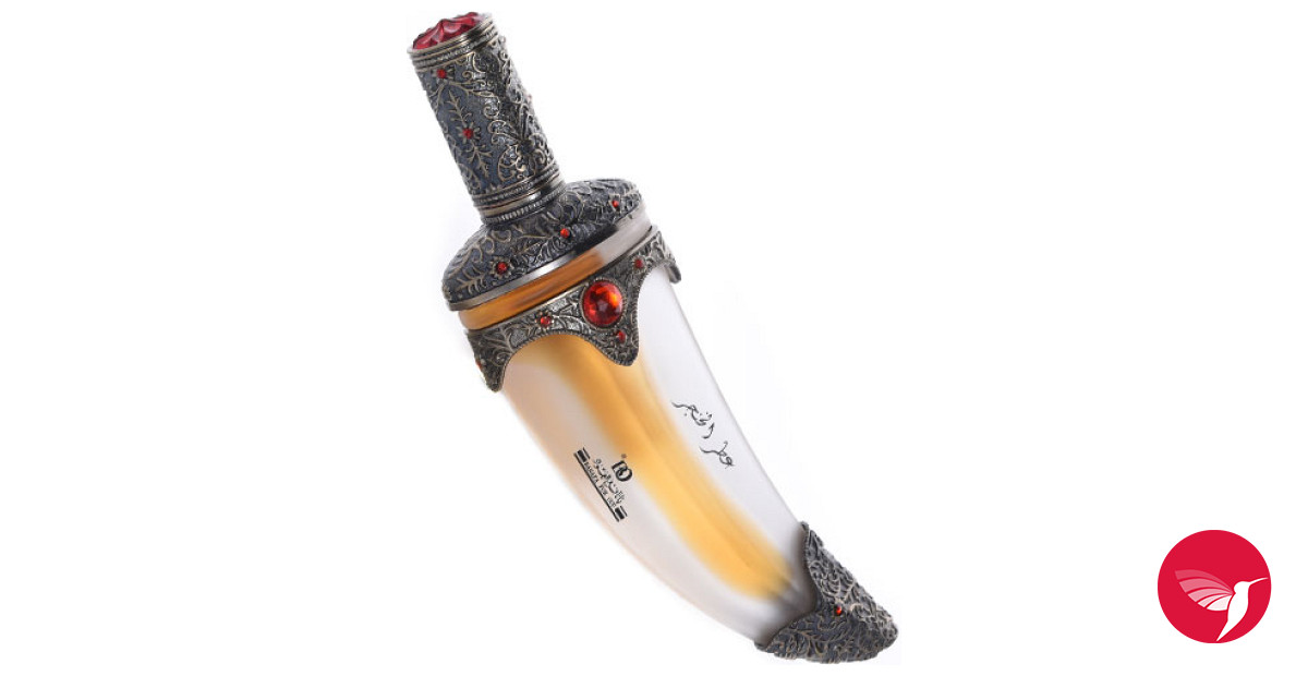 Al Khanjar Perfume Banafa for Oud perfume - a new fragrance for women ...