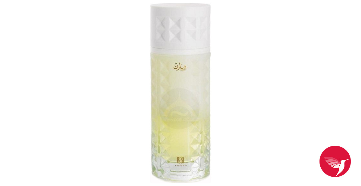 Marin Ahmed Al Maghribi perfume - a fragrance for women and men 2021