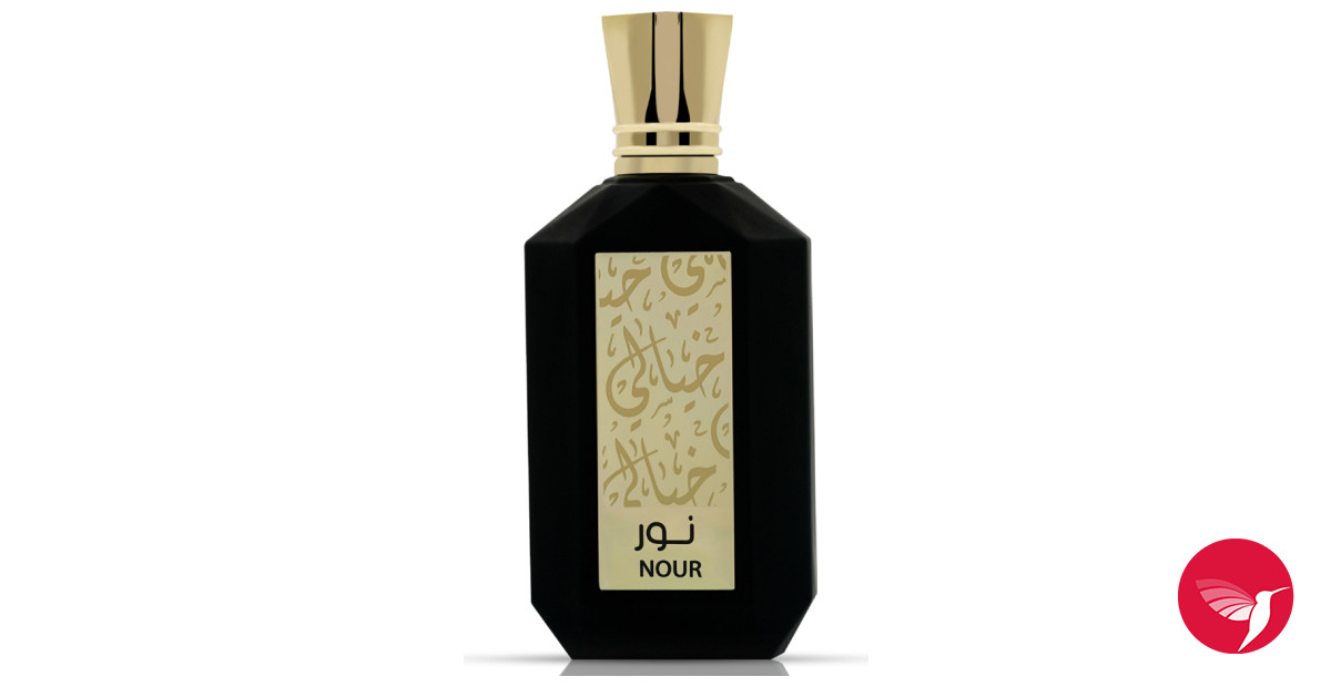 Nour Khayali perfume - a fragrance for women and men 2019