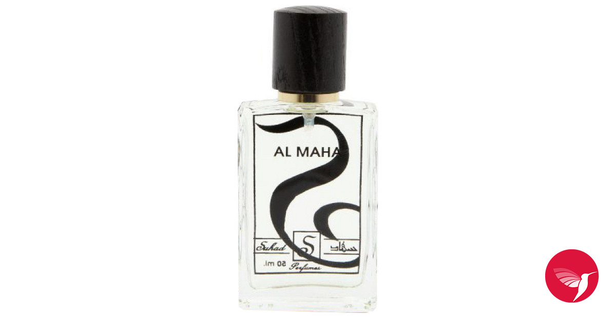 Al Maha Suhad Perfumes perfume - a fragrance for women and men 2017