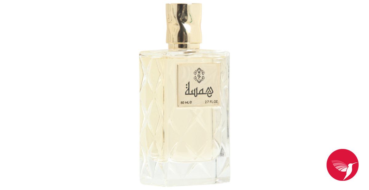 Hamsa Golden Judi perfume - a fragrance for women and men 2023