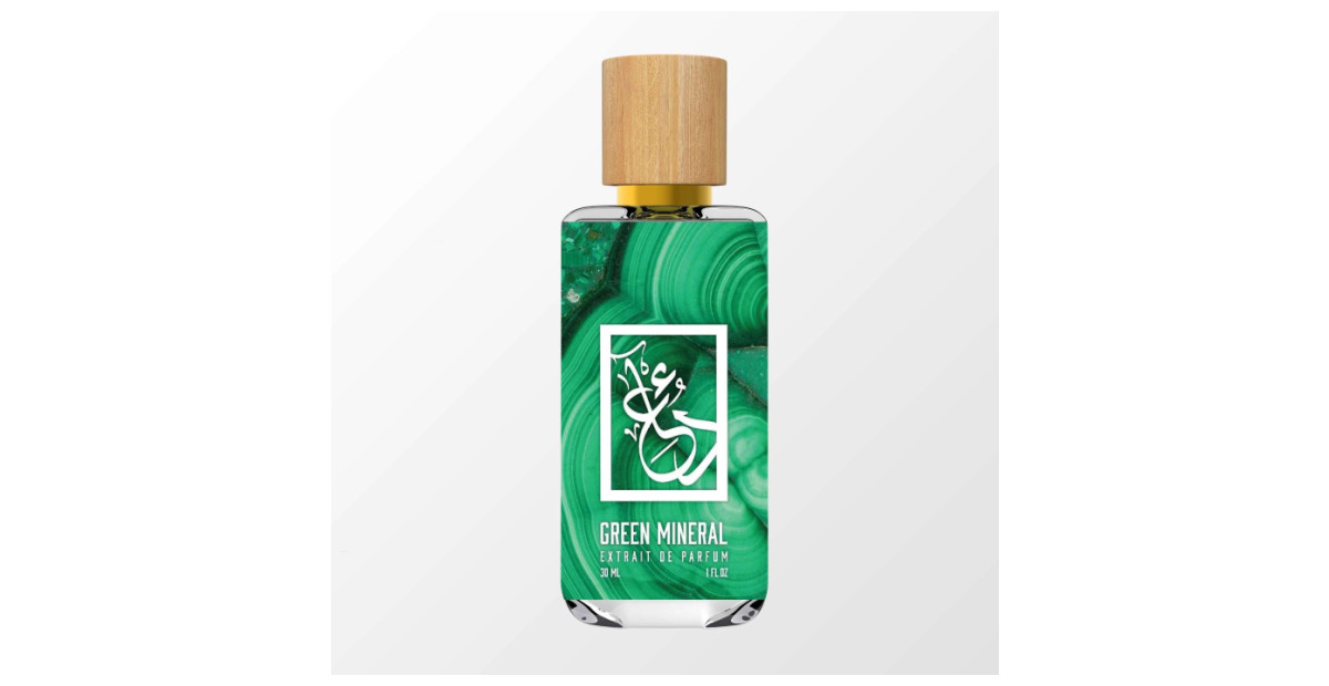 Green Mineral The Dua Brand parfum - un parfum pour homme et femme 2020