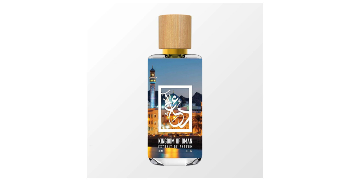 Kingdom of Oman The Dua Brand perfume - a fragrance for women and men 2020