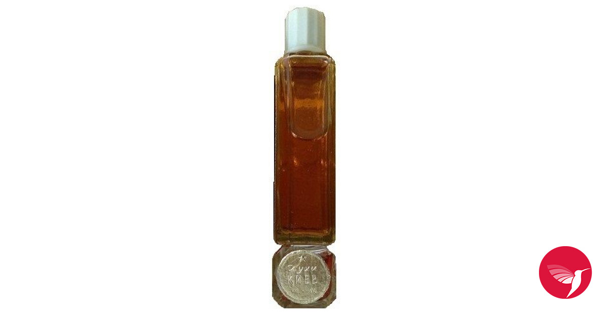 Киев Новая Заря (The New Dawn) perfume - a fragrance for women 1966