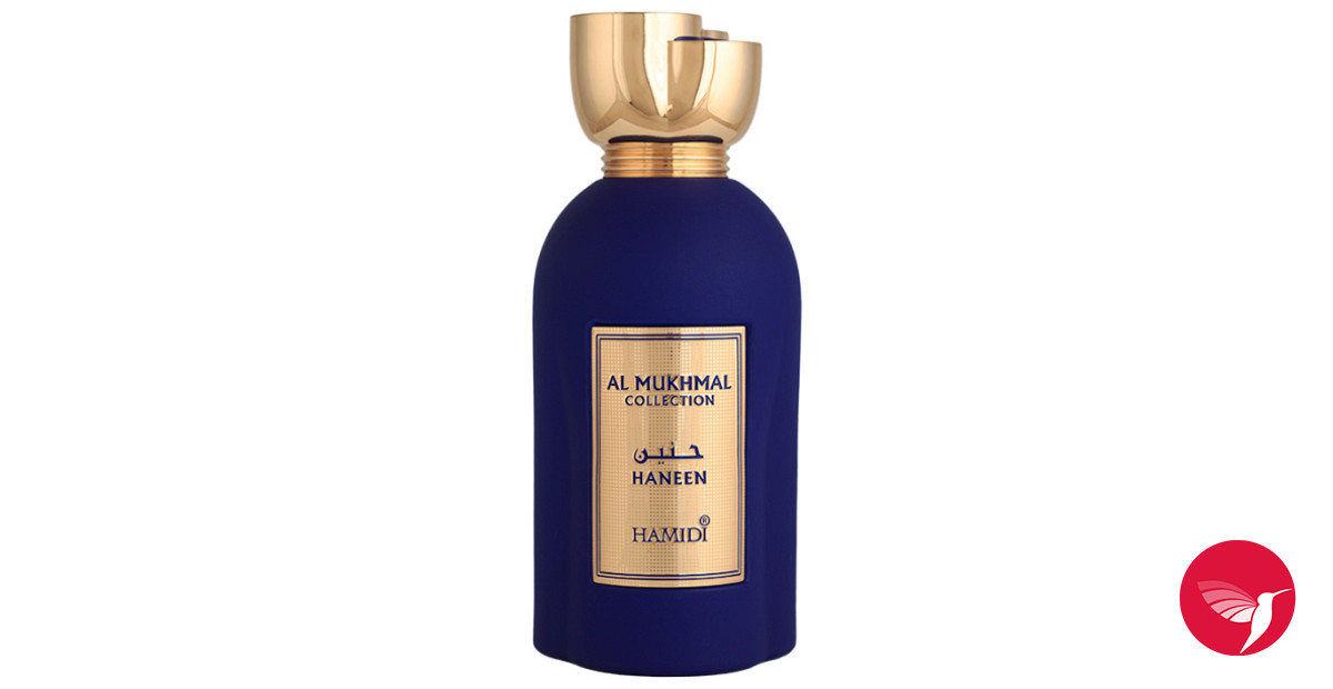 Haneen Hamidi perfume - a new fragrance for women and men 2023