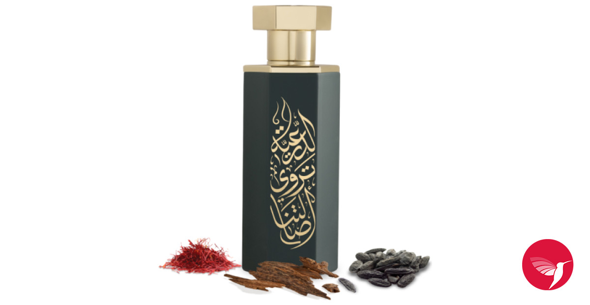 Arabs of Diriyah Reef Perfumes Colonia - una fragancia para Hombres 2024
