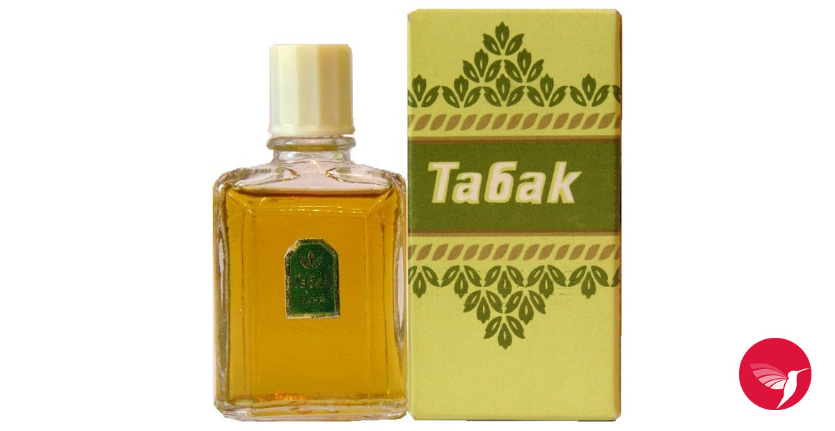Табак Новая Заря (The New Dawn) perfume - a fragrance for women 1968