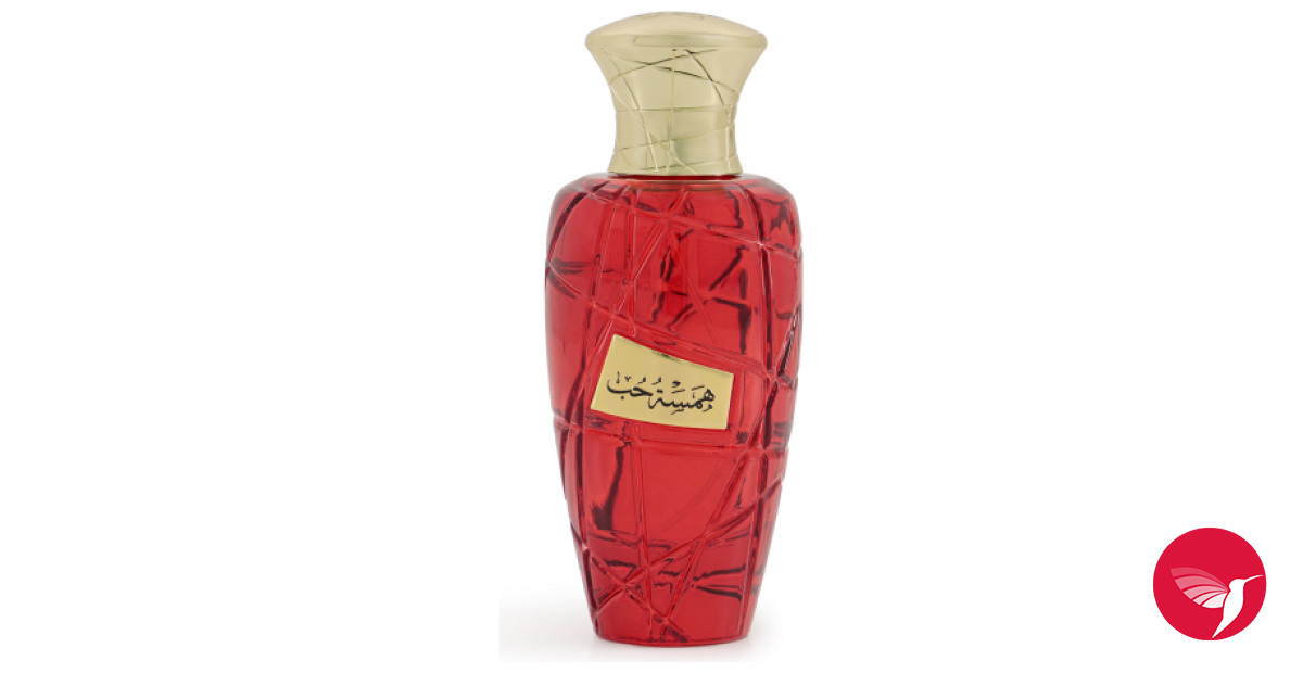 Hamsat Hob MAISON ASRAR 香水 - 一款 2022年 女用 香水