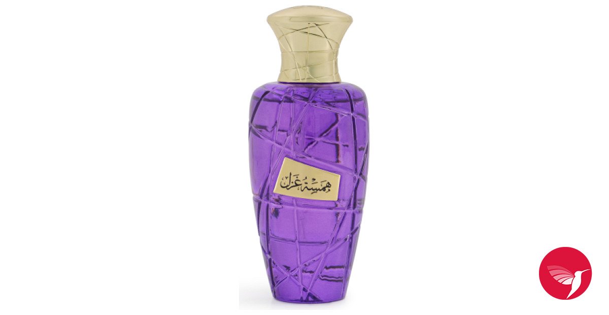 Hamsat Ghazal MAISON ASRAR 香水 - 一款 2022年 新的 女用 香水