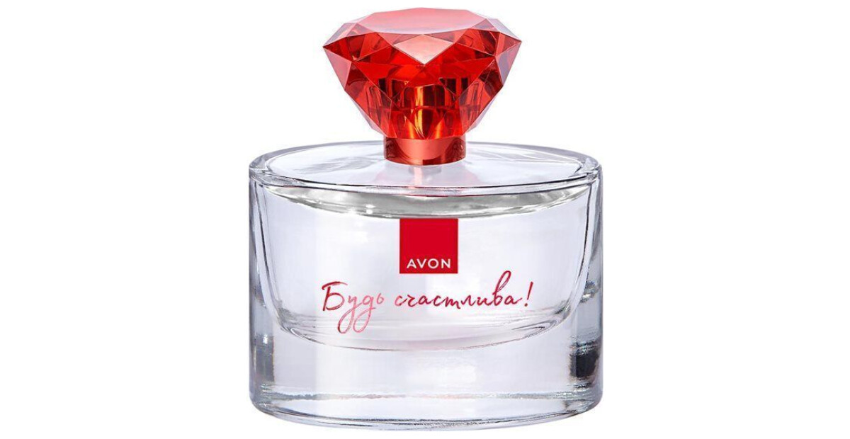 Будь Счастлива (Be Happy) Avon άρωμα - ένα νέο άρωμα για γυναίκες και ...