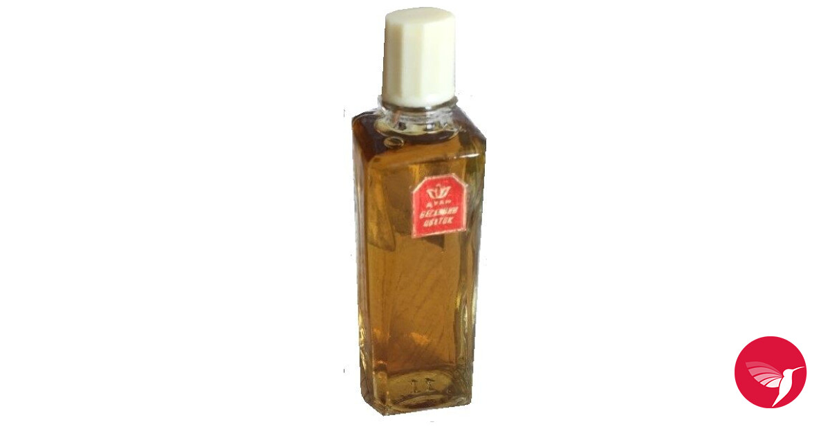 Весенний цветок Новая Заря (The New Dawn) perfume - a fragrance for women
