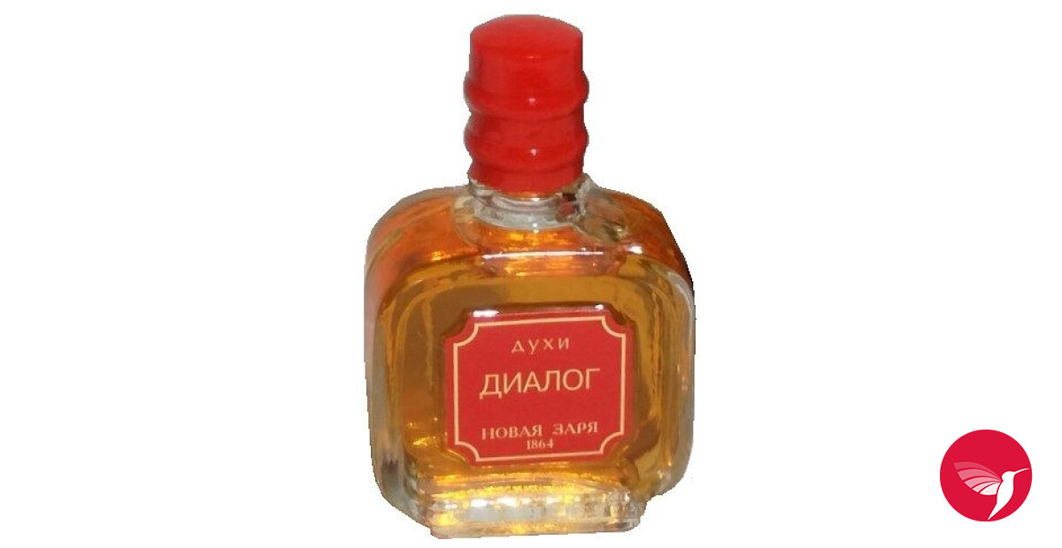 Диалог Новая Заря (The New Dawn) perfume - a fragrance for women 1980