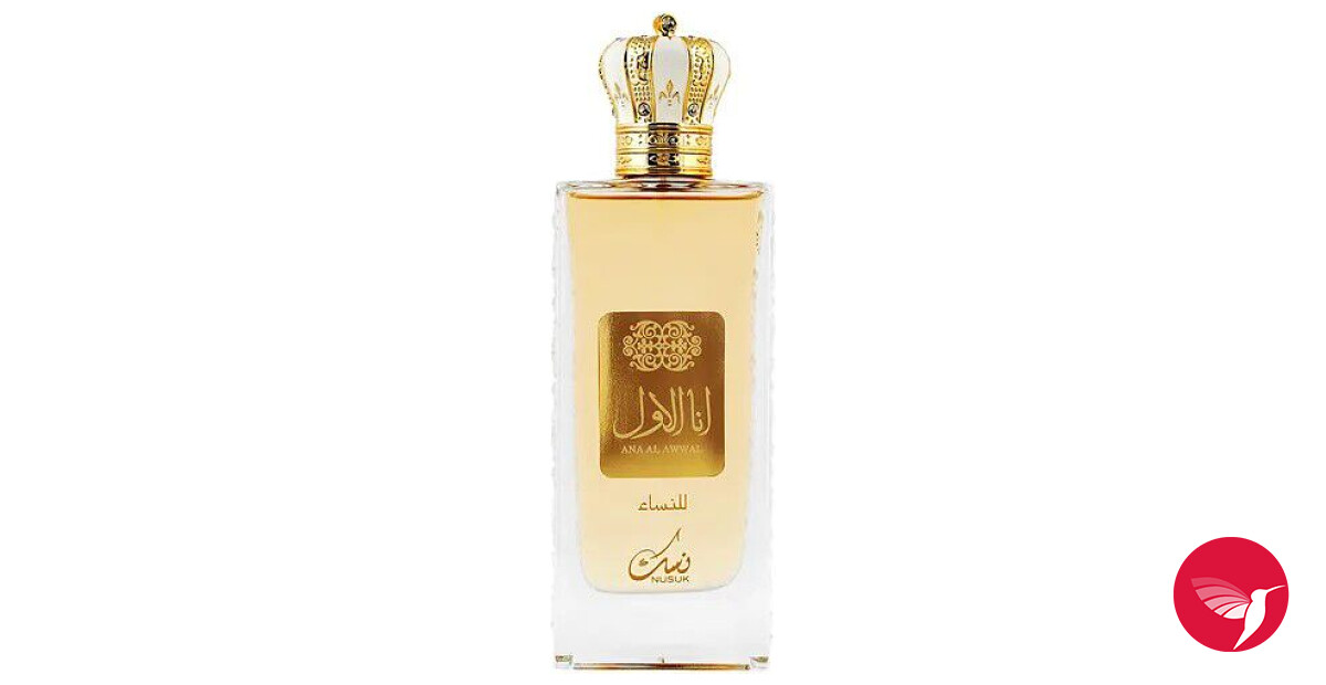 Ana Al Awwal Golden Nusuk perfume - a new fragrance for women 2024