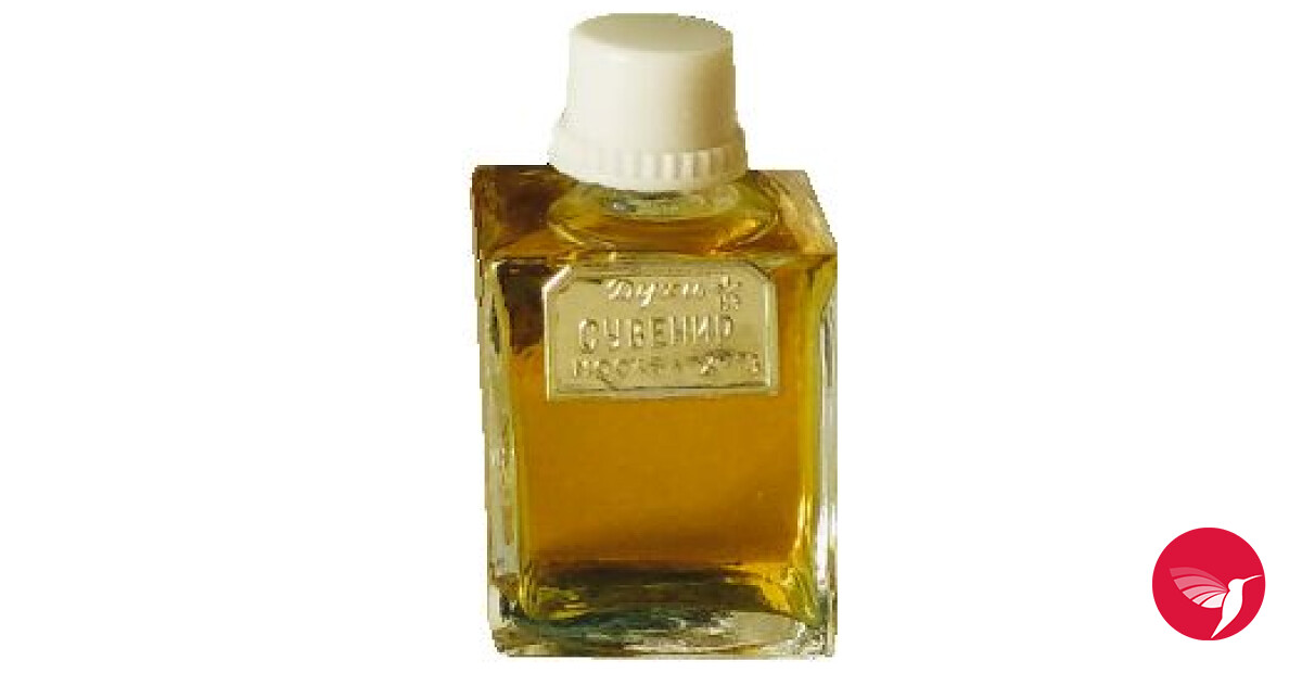 Сувенир Новая Заря (The New Dawn) perfume - a fragrance for women 1960