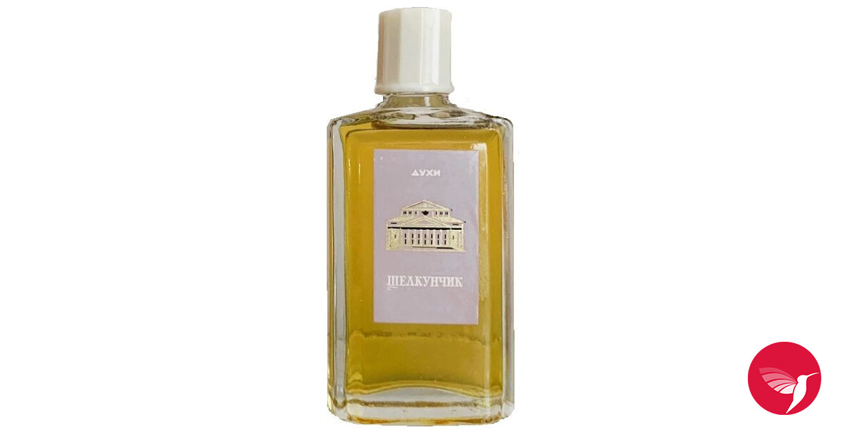 Щелкунчик Новая Заря (The New Dawn) perfume - a fragrance for women 1968