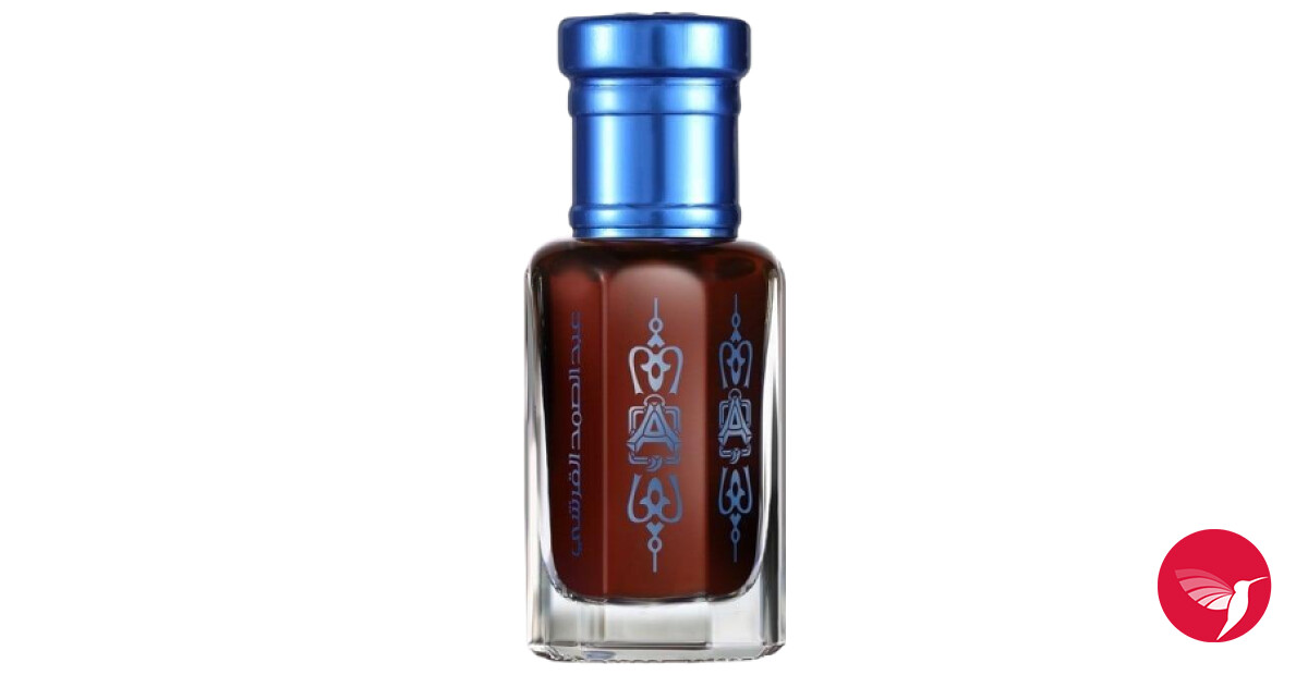 Sunnah Musk Abdul Samad Al Qurashi perfume - a fragrance for women and men