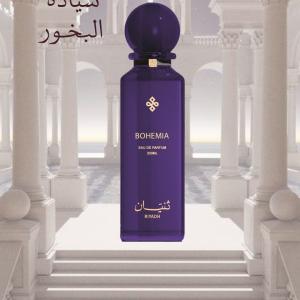 Bohemia Thnyan Riyadh perfume - a fragrance for women and men