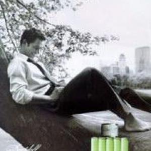 Good Life Davidoff cologne - a fragrance for men 1998