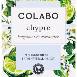 Chypre Bergamot & Coriander COLABO perfume - a fragrance for women and men 2021
