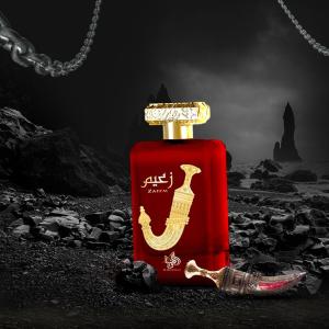 Zaeem Al Wataniah perfume - a fragrance for women and men 2021