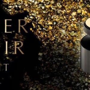 Amber Elixir Night Oriflame perfume - a fragrance for women 2013