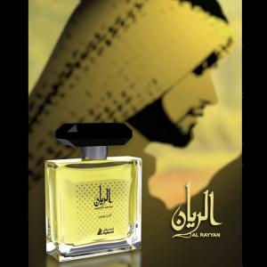Al Rayyan Asgharali cologne - a fragrance for men
