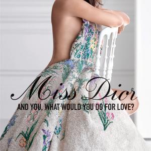 Miss Dior Eau de Parfum (2017) Dior perfume - a fragrance for women 2017