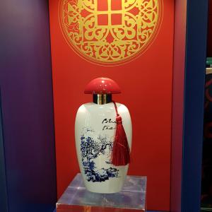 Blue Tea The Merchant of Venice perfume - a new fragrance for women and ...