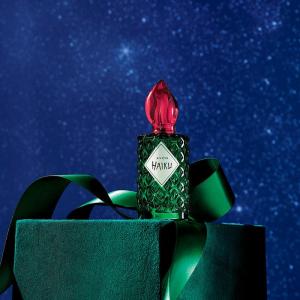 Haiku Limited Edition 2018 Avon perfume - a fragrance for women 2018