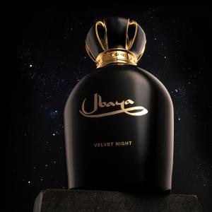 Velvet Night Ubaya perfume - a fragrance for women 2021