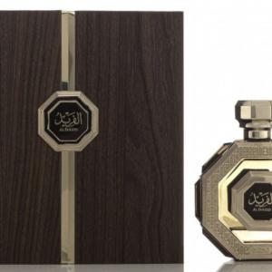 Al Fareed Arabian Oud cologne - a fragrance for men 2020