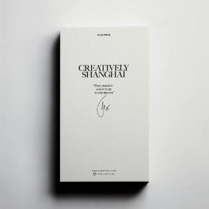 Creatively Shanghai Zara perfume - a new fragrance for women and men 2021