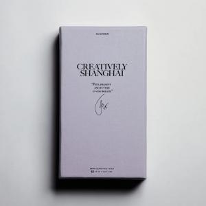 Creatively Shanghai Zara perfume - a new fragrance for women and men 2021
